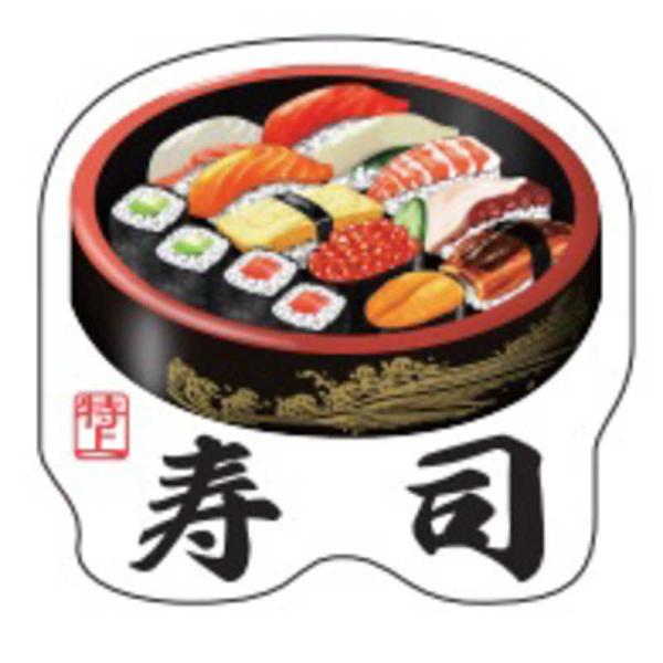 【発売日：2024年03月14日】コジマ kojima コジマヤフー コジマ電気