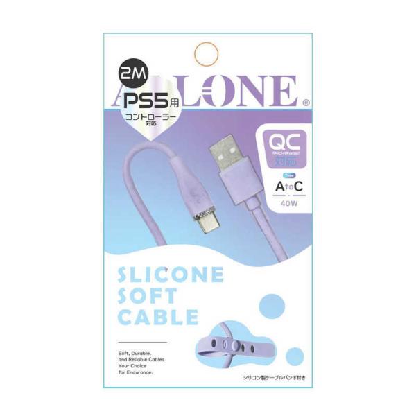 【発売日：2024年12月16日】ALLONE アローン コジマ コジマ電気 家電