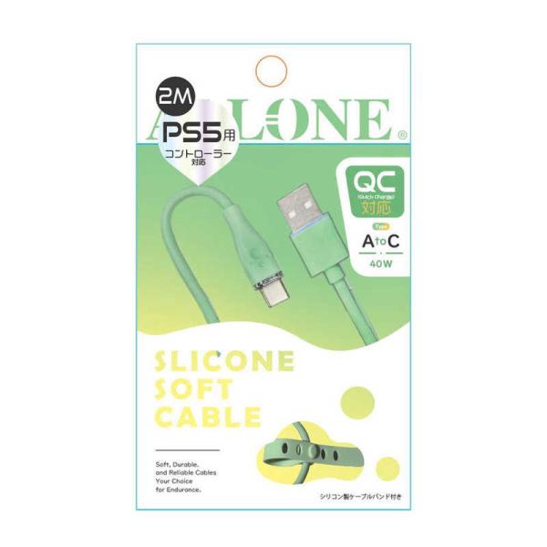 【発売日：2024年12月16日】ALLONE アローン コジマ コジマ電気 家電