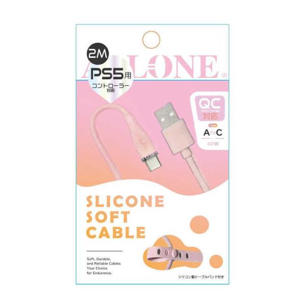 【発売日：2024年12月16日】ALLONE アローン コジマ コジマ電気 家電