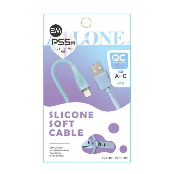 【発売日：2024年12月16日】ALLONE アローン コジマ コジマ電気 家電
