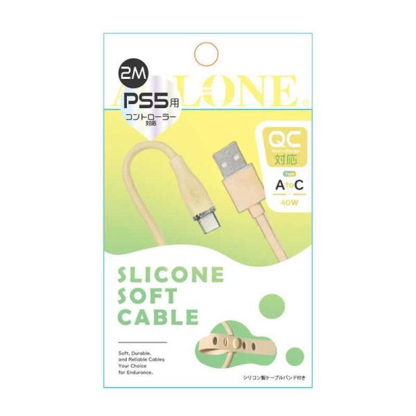 【発売日：2024年12月16日】ALLONE アローン コジマ コジマ電気 家電