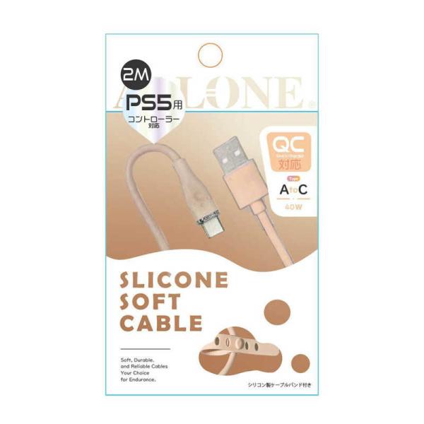【発売日：2024年12月16日】ALLONE アローン コジマ コジマ電気 家電