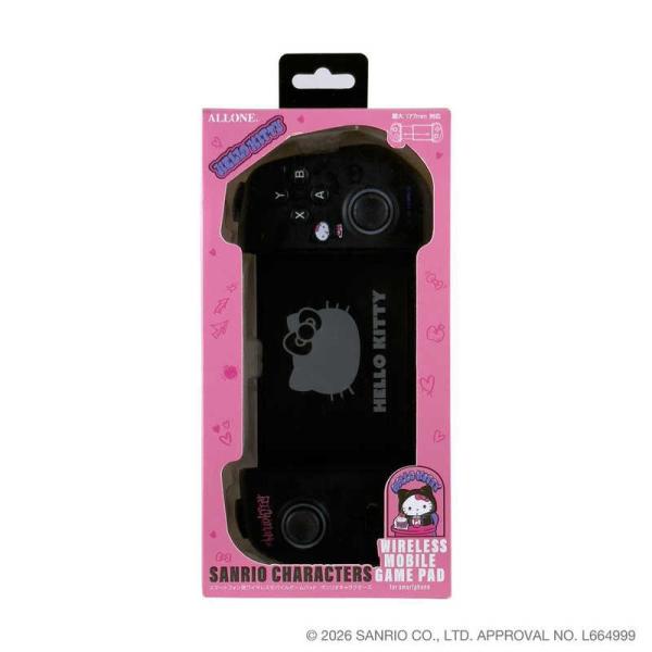 【発売日：2026年03月06日】