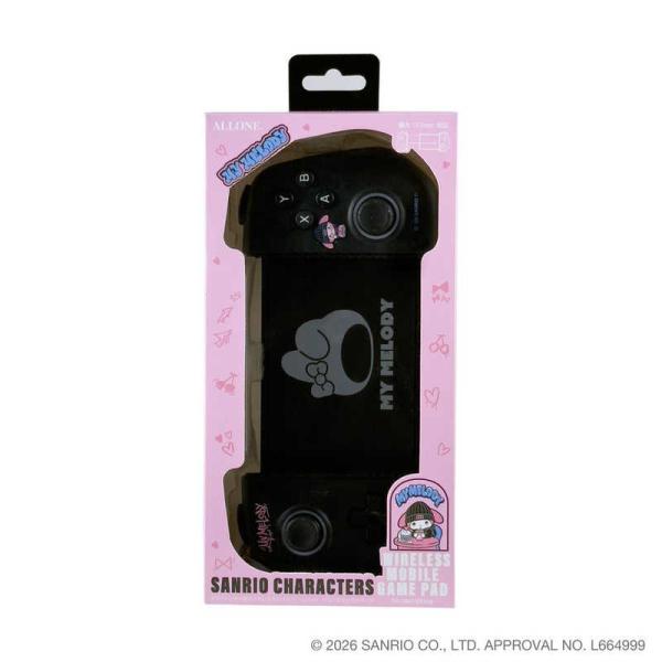 【発売日：2026年03月06日】