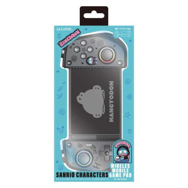 【発売日：2026年03月06日】