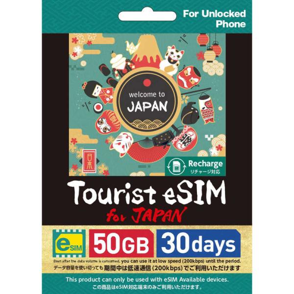 【発売日：2025年12月01日】