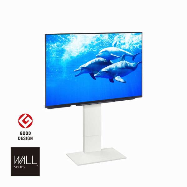 【発売日：2021年10月19日】スマホ タブレット パソコン ディスプレイ モニター モニタースタンド 壁寄せテレビスタンド TVスタンド 壁寄せ 壁寄せスタンド テレビ台 フロアスタンド スタイリッシュ ディスプレイスタンド テレビラッ...