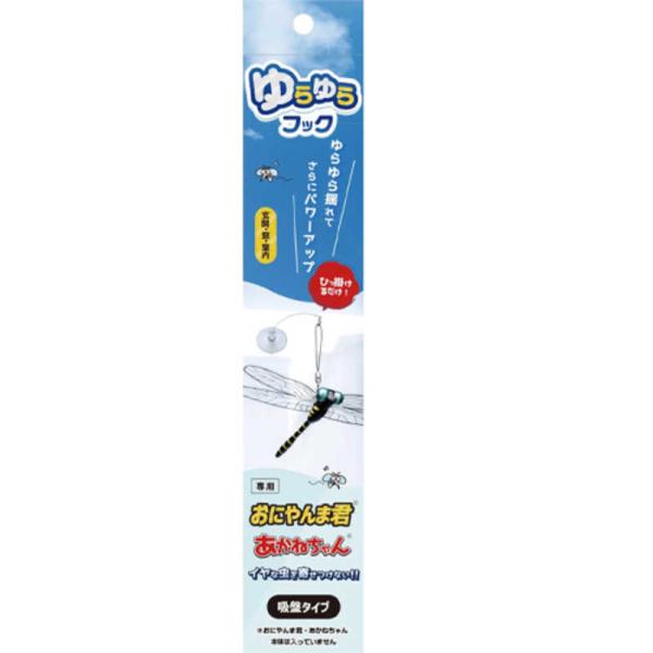 【発売日：2024年03月07日】コジマ kojima コジマヤフー コジマ電気