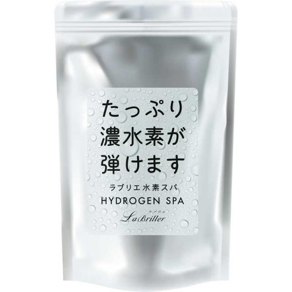 【発売日：2023年02月09日】入浴剤 温浴 ラブリエスイソスパ1000グラム コジマ コジマ電気 家電