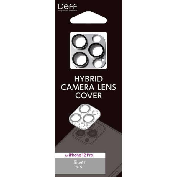 【発売日：2020年12月21日】DEFF ディーフ iPhone iPhone用 画面保護 保護 保護フィルム 液晶フィルム iPhone 12 Pro スマホフィルム DGIP20MPGA2SV コジマ コジマ電気 家電
