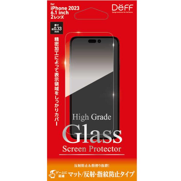 【発売日：2023年09月13日】DEFF ディーフ iPhone iPhone用 画面保護 保護 保護フィルム 液晶フィルム iPhone 15 スマホフィルム DGIP23MM3F コジマ コジマ電気 家電