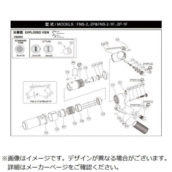 【発売日：2024年04月12日】DIY 工具 電動工具 研磨機 エアーグラインダー　kojima　コジマヤフー　コジマ電気