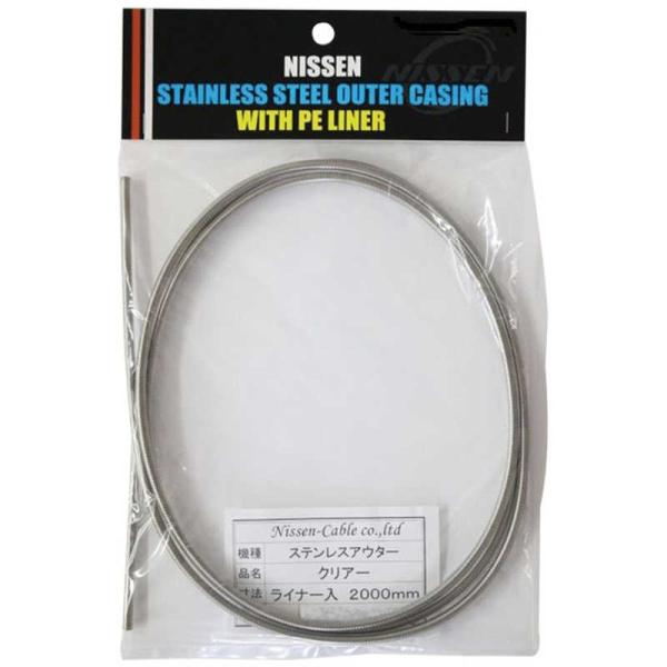 【発売日：2025年11月04日】