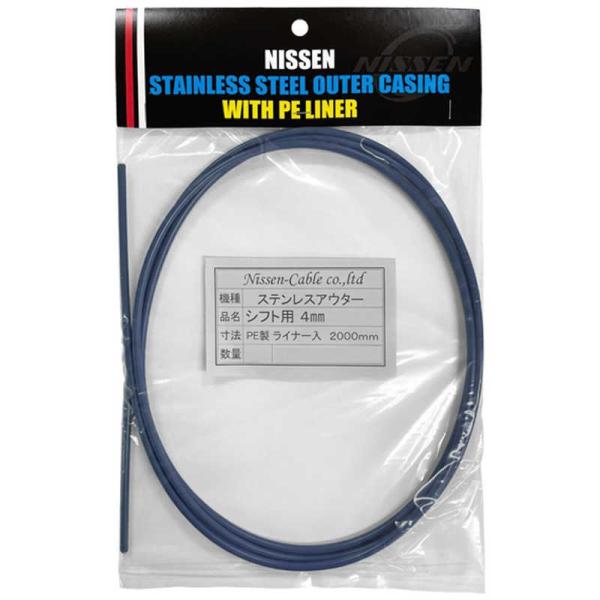 【発売日：2025年11月04日】