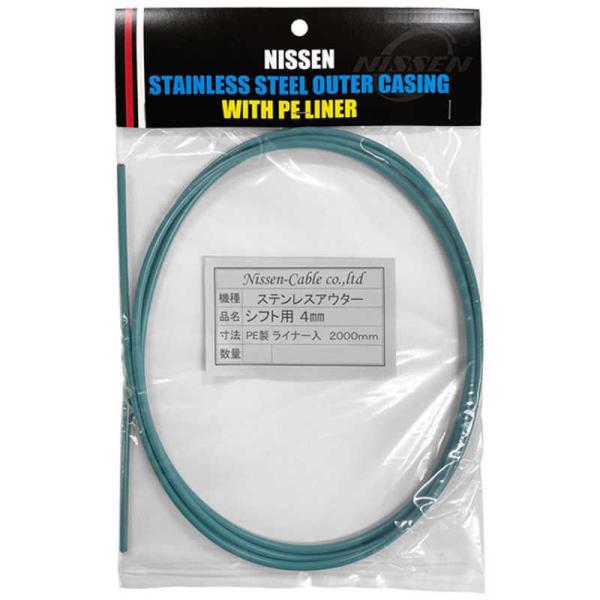 【発売日：2025年11月04日】