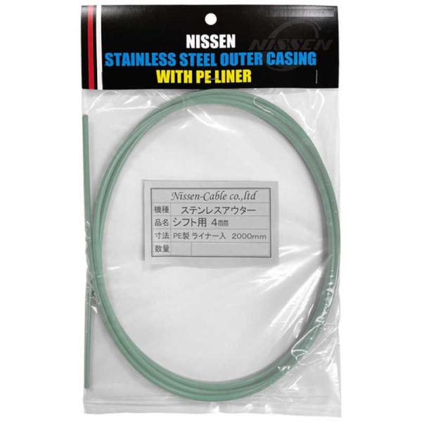 【発売日：2025年11月04日】