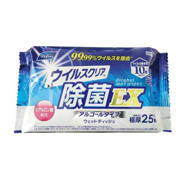 【発売日：2024年07月21日】