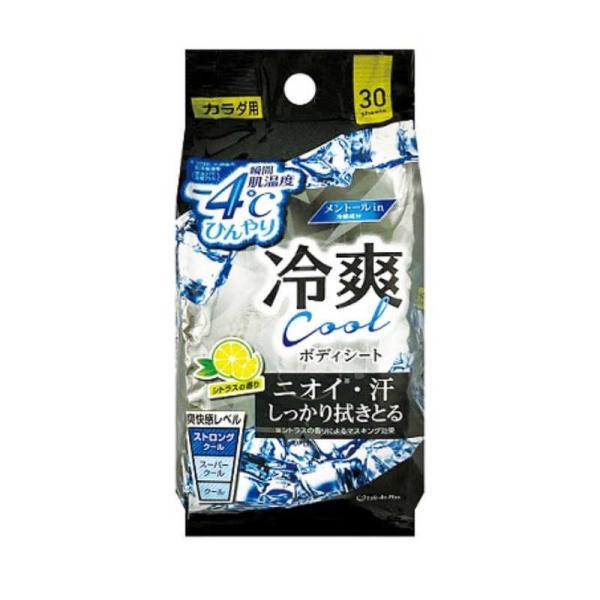 【発売日：2024年07月21日】