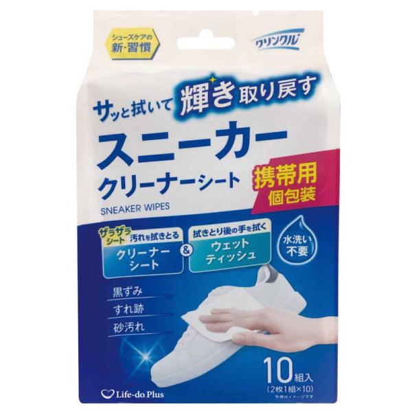 【発売日：2025年11月27日】