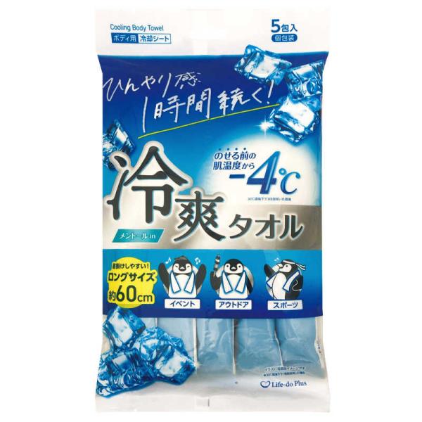【発売日：2026年04月21日】