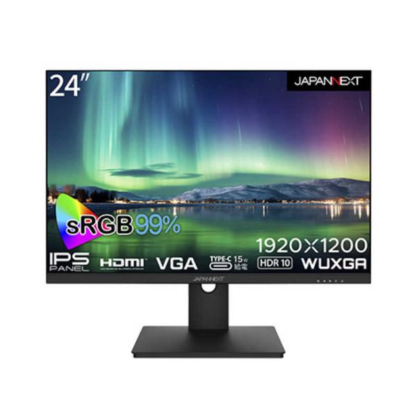 【発売日：2023年12月08日】JAPANNEXT ジャパンネクスト スマホ タブレット パソコン PCパーツ その他PCパーツ 液晶ディスプレイ JN-IPS24WUXGAR-C コジマ コジマ電気 家電