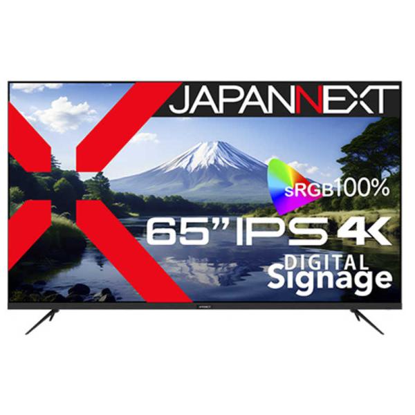 【発売日：2024年07月12日】JAPANNEXT ジャパンネクスト スマホ タブレット パソコン PCパーツ その他PCパーツ kojima　コジマヤフー　コジマ電気■■在庫状況は常に変動しているため、詳細なお届け目安を確認可能な【詳し...