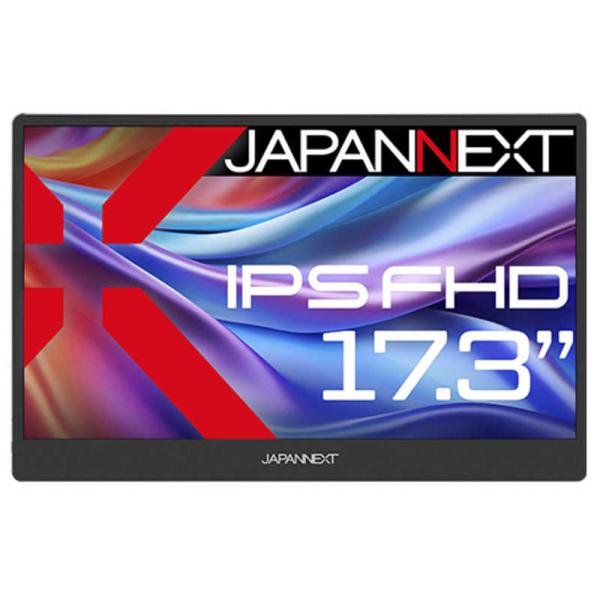 【発売日：2024年08月09日】JAPANNEXT ジャパンネクスト スマホ タブレット パソコン PCパーツ その他PCパーツ コジマ kojima コジマヤフー コジマ電気
