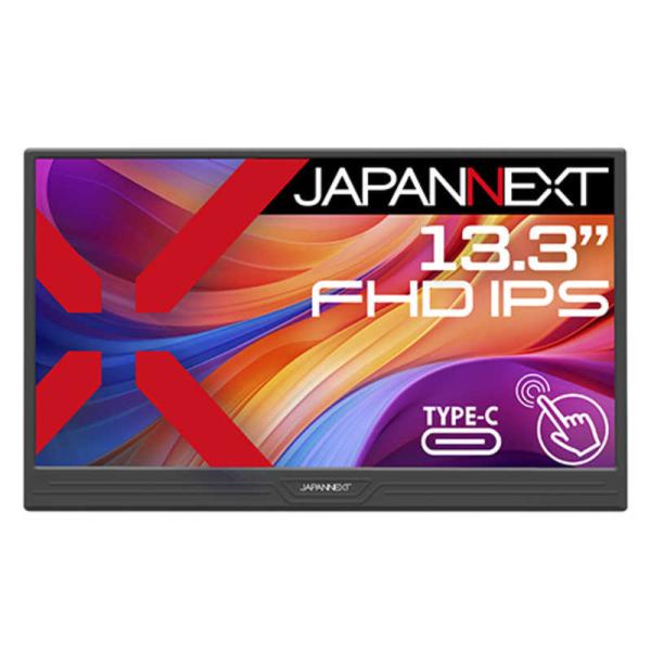 【発売日：2025年08月01日】JAPANNEXT ジャパンネクスト スマホ タブレット パソコン ディスプレイ モニター ディスプレイ モニター kojima　コジマヤフー　コジマ電気