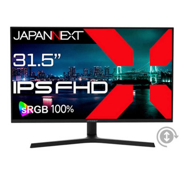 【発売日：2024年12月13日】JAPANNEXT ジャパンネクスト スマホ タブレット パソコン PCパーツ その他PCパーツ kojima　コジマヤフー　コジマ電気