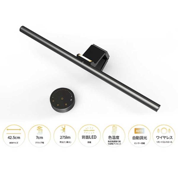 【発売日：2025年05月02日】JAPANNEXT ジャパンネクスト スマホ タブレット パソコン ディスプレイ モニター モニタースタンド kojima　コジマヤフー　コジマ電気