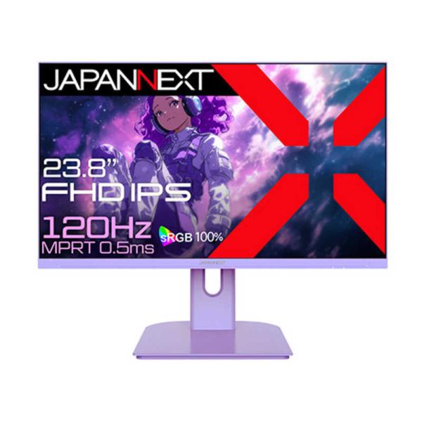 【発売日：2025年03月21日】JAPANNEXT ジャパンネクスト スマホ タブレット パソコン ディスプレイ モニター ディスプレイ モニター ゲーミング液晶ディスプレイ モニター FPS TPS ゲーム eスポーツ kojima　コ...