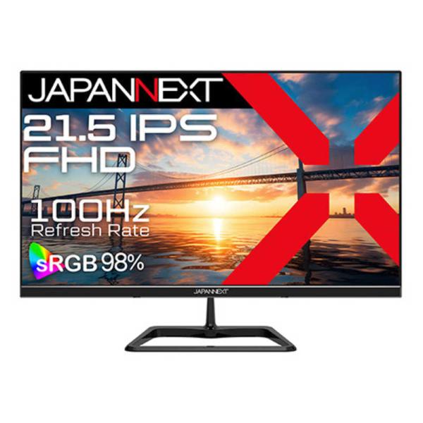 【発売日：2025年06月13日】JAPANNEXT ジャパンネクスト スマホ タブレット パソコン ディスプレイ モニター ディスプレイ モニター kojima　コジマヤフー　コジマ電気