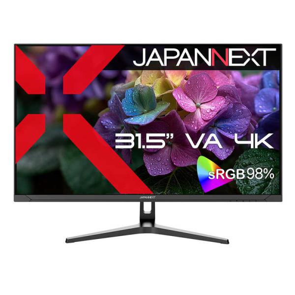 【発売日：2025年07月11日】JAPANNEXT ジャパンネクスト スマホ タブレット パソコン ディスプレイ モニター ディスプレイ モニター kojima　コジマヤフー　コジマ電気
