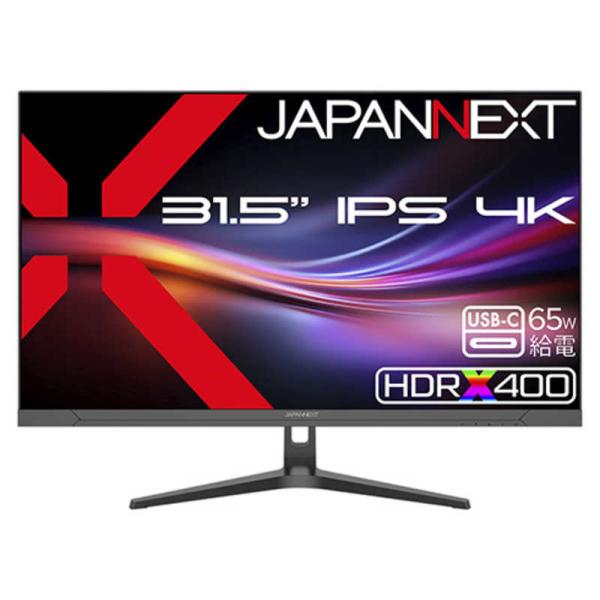 【発売日：2025年12月18日】スマホ タブレット パソコン ディスプレイ モニター ディスプレイ モニター kojima　コジマヤフー　コジマ電気