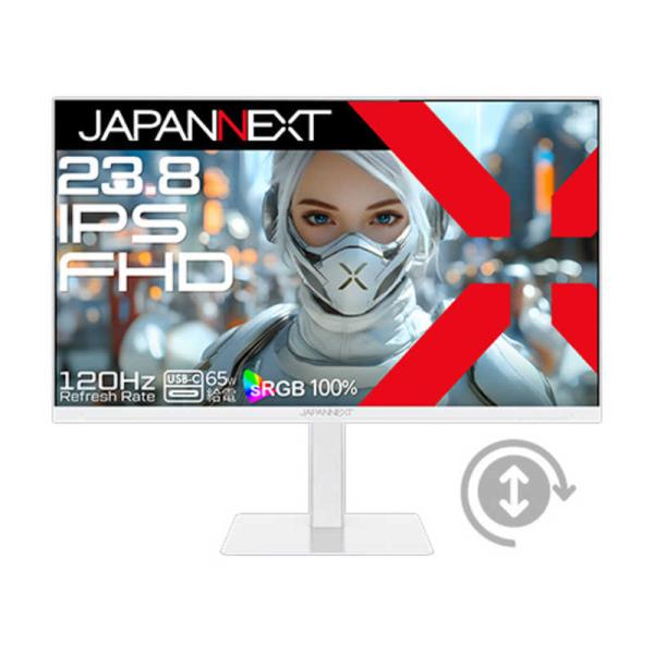 【発売日：2025年10月31日】JAPANNEXT ジャパンネクスト スマホ タブレット パソコン ディスプレイ モニター ディスプレイ モニター kojima　コジマヤフー　コジマ電気