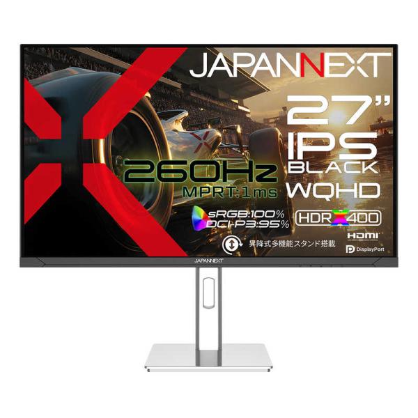 【発売日：2026年03月26日】