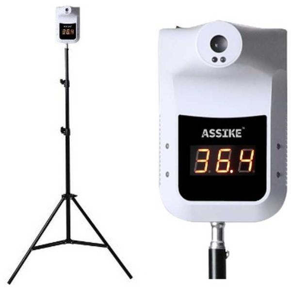 【発売日：2022年01月21日】スリーアールソリューション 体温計　kojima　コジマヤフー