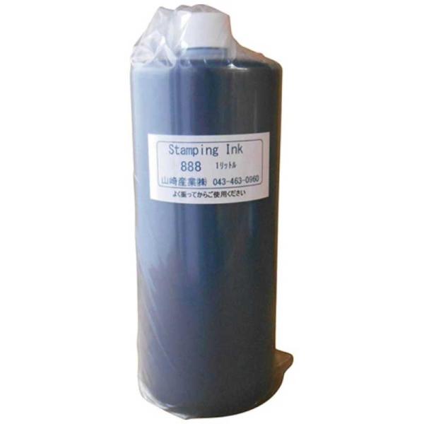 【発売日：2017年05月25日】山崎産業 THE YAMAZAKI CORPORATION 工具用品 工具 DIY I802 コジマ コジマ電気 家電