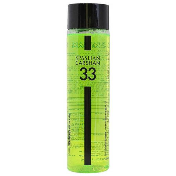 【発売日：2023年07月16日】