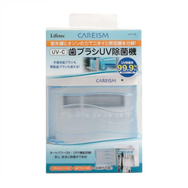 【発売日：2018年04月28日】ライフテック 健康家電関連　kojima　コジマヤフー　コジマ電気