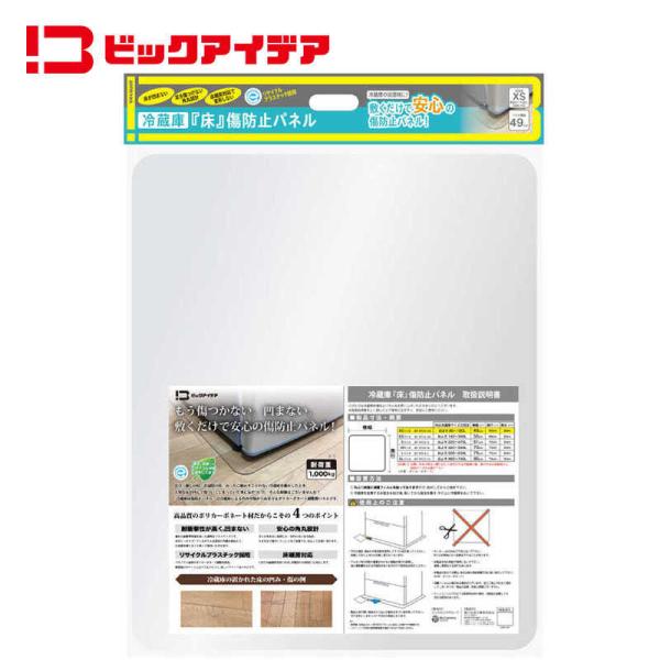 【発売日：2026年05月29日】
