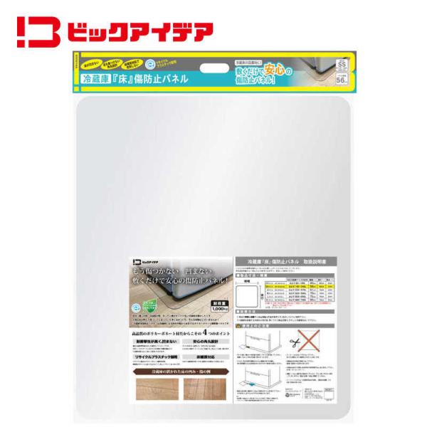 【発売日：2026年05月29日】