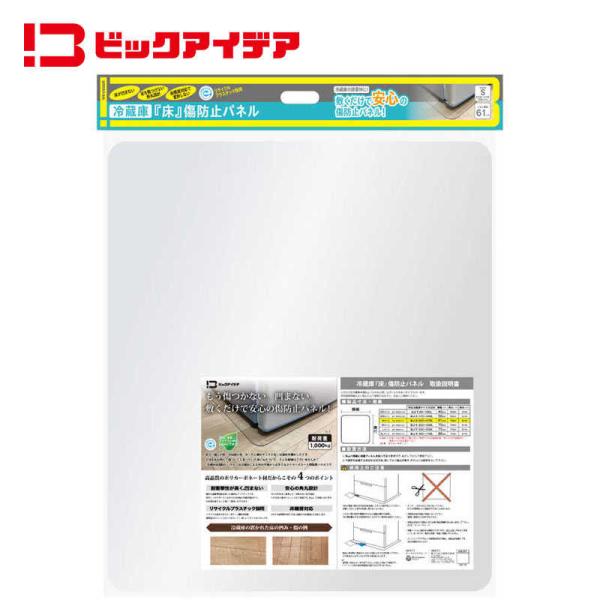 【発売日：2026年05月29日】
