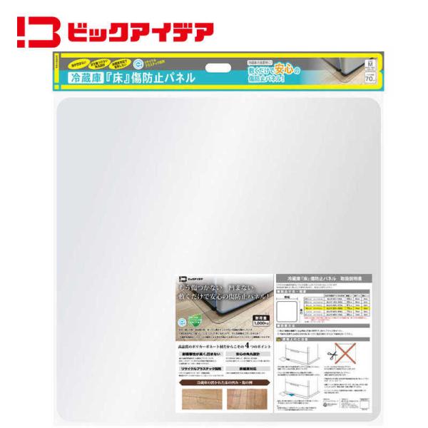 【発売日：2026年05月29日】