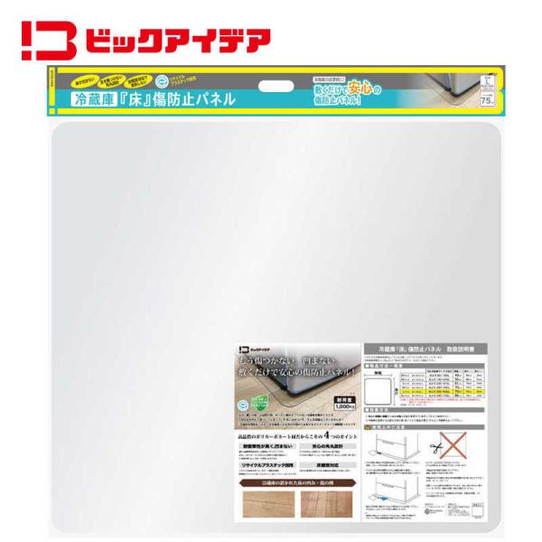 【発売日：2026年05月29日】