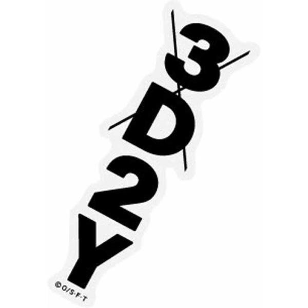 【発売日：2024年08月25日】携帯電話アクセサリー スマホアクセサリー kojima　コジマヤフー　コジマ電気