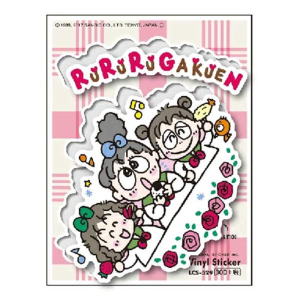 【発売日：2024年08月25日】スマホ タブレットアクセサリー 周辺機器 スマホ用デコシール　kojima　コジマヤフー　コジマ電気