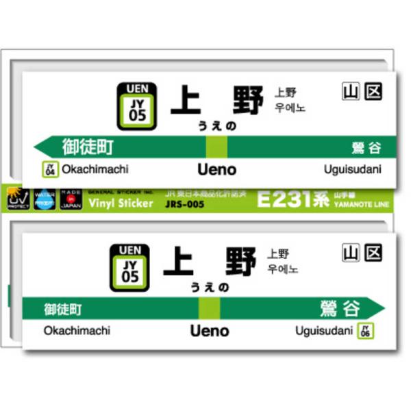 【発売日：2024年04月10日】携帯電話アクセサリー スマホアクセサリー kojima　コジマヤフー　コジマ電気