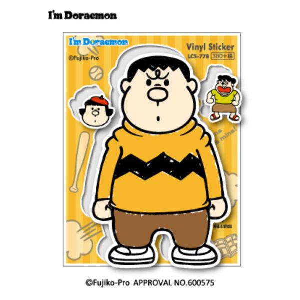 【発売日：2024年04月10日】携帯電話アクセサリー スマホアクセサリー kojima　コジマヤフー　コジマ電気